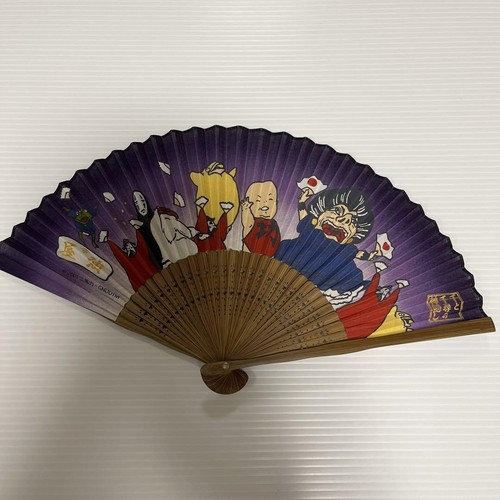 Studio Ghibli Spirited Away Fan Yubaba Traditional Wooden Paper 20cm ...