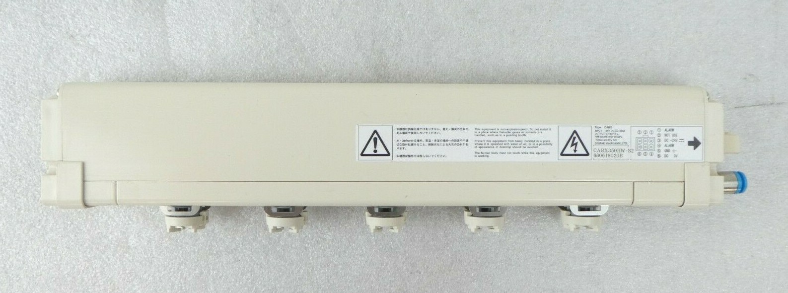 Shishido Electrostatic CABX350HW-S2 Ionizer Bar Lot of 4 Rudolph F30 ...