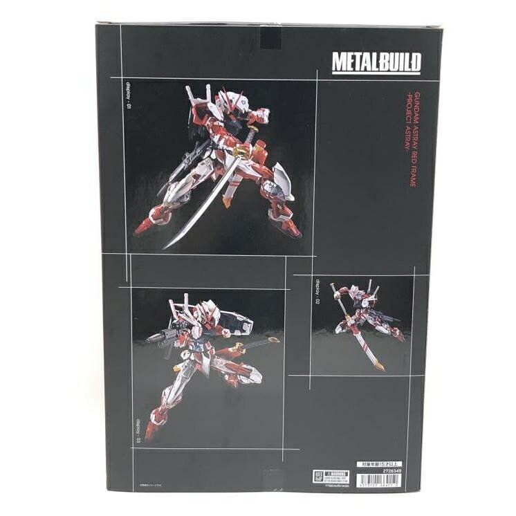 Unboxing Metal Build Gundam Astray Red Frame -Project Astray- 24 r10 ...