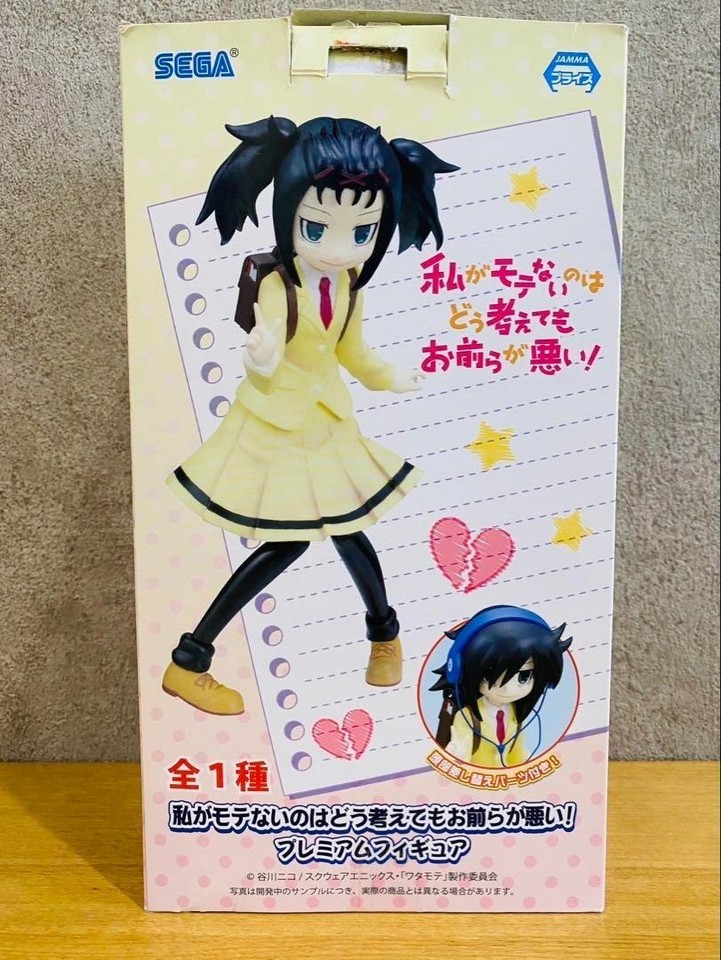 New Tomoko Kuroki Premium Figure official Watamote SEGA | eBay