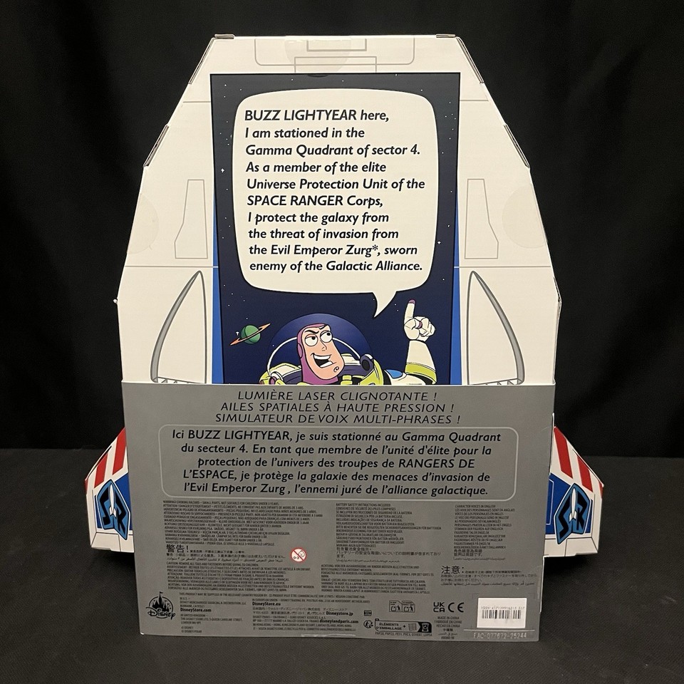 Buzz LIGHTYEAR Limited Edition 30th Anniversary Disney Collectible 12in ...