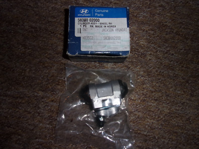 HYUNDAI ACCENT ATOS GETZ REAR RH WHEEL CYLINDER GENUINE NEW HYUNDAI ...