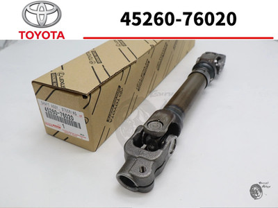 TOYOTA LEXUS GENUINE CT200H Steering Intermediate Shaft 45260-76020 OEM ...