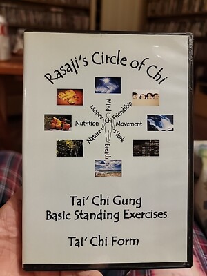 Rasaji's Circle of Chi: Tai Chi Gung Basic Standing Exercises, Tai Chi ...