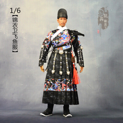 1/6 Scale Imperial Guard Jinyiwei Flying Fish Costume for 12 "PH TBL ...