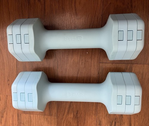 FIAR Adjustable Weight Dumbbells | eBay