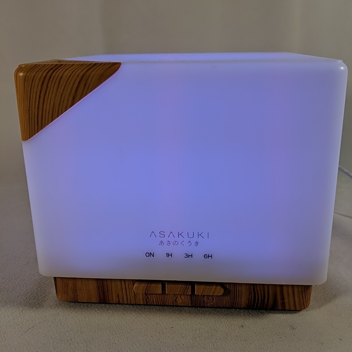 Asakuki Ultrasonic Essential Oil Diffuser 700ml 5 in 1 Cube LED Color ...