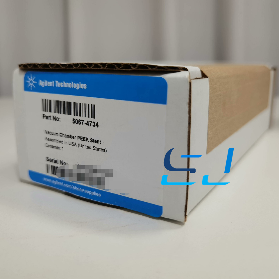 1PC Brand new Agilent 5067-4734 Degassing Chamber Fast shipping (FedEx ...