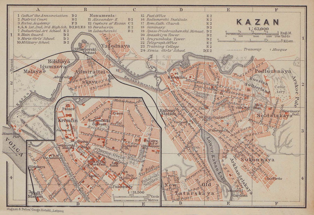 Kazan Russia Map