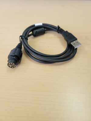 Hytera PC37 USB Programming Cable | eBay
