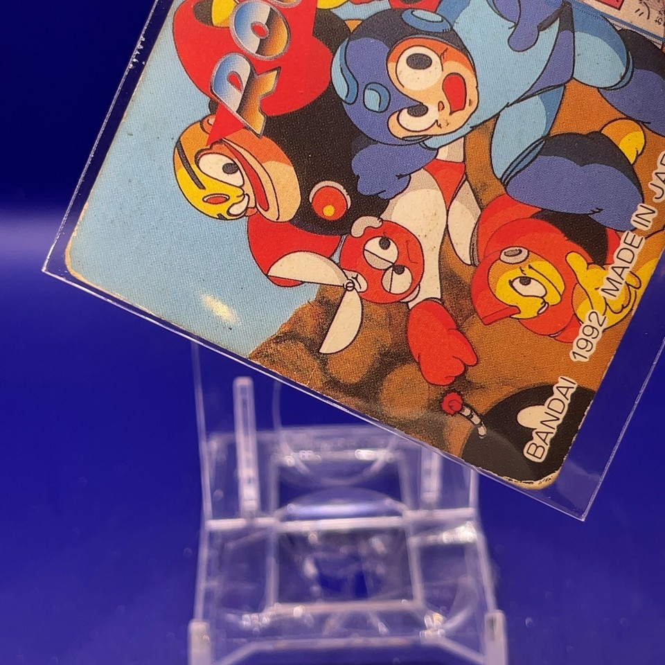 Super Arm- Mega Man Rock Man CG Capcom 1992 Japan #001 | eBay