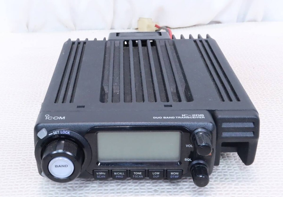 ICOM IC-208 20W 144/430 Dual Band New Spurious Compliant | eBay UK