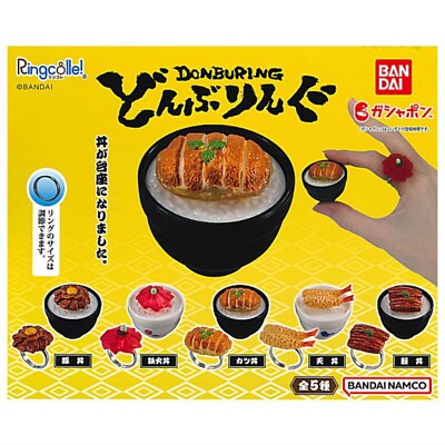 Ringcolle! Donburing Ring Capsule Toy 5 Types Full Comp Set Gacha New ...