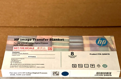 HP Image Transfer Blanket Q4607B HP Indigo Digital Press 3350,5500,5600 ...