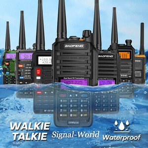 signal-world | eBay Stores