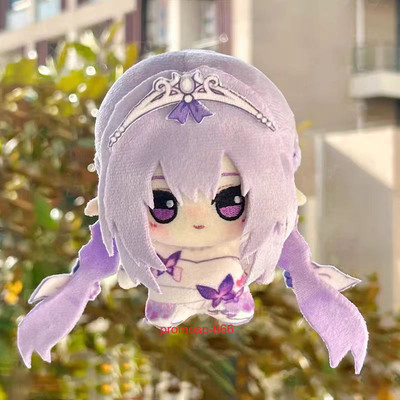 Honkai: Star Rail Castorice Plush Doll Keychain Pendant Toy Anime gift ...