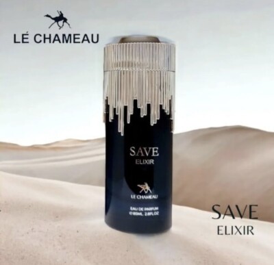 Save Elixir Perfume, Le chameau by Emper - Men made in UAE, 2.8 Fl.Oz ...