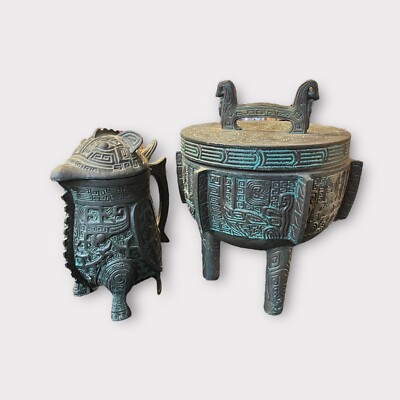 Vintage Mid Century James Mont Style Ice Buckets & Pitcher Set | Aztec ...