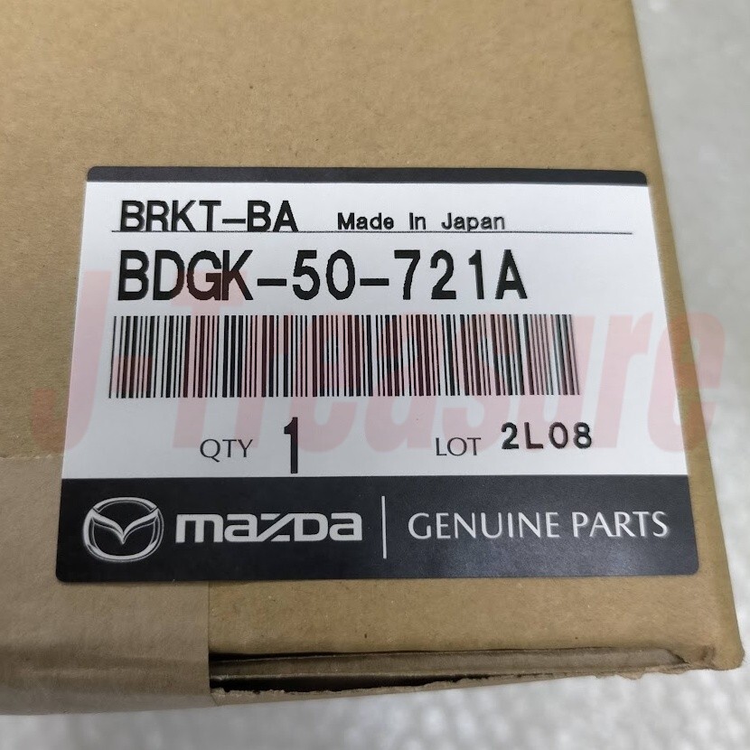 MAZDA MAZDA 3 2019-2023 Genuine Front Grille Emblem Bracket BDGK-50 ...