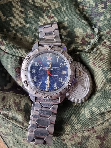 watch Vostok Military - History of Ukraine 2022 | eBay