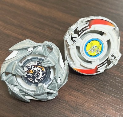 Beyblade X New and Old White Tiger Bey Weiss Tiger Dryger Slash | eBay