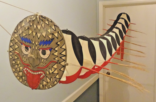1950's Vintage Japanese Centipede Kite ‘Mukade-dako’ 11 painted Disc's ...