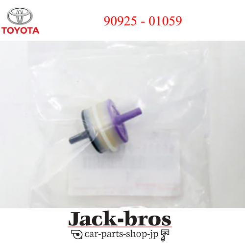 TOYOTA GENUINE OEM VALVE, AIR 90925 - 01059 | eBay