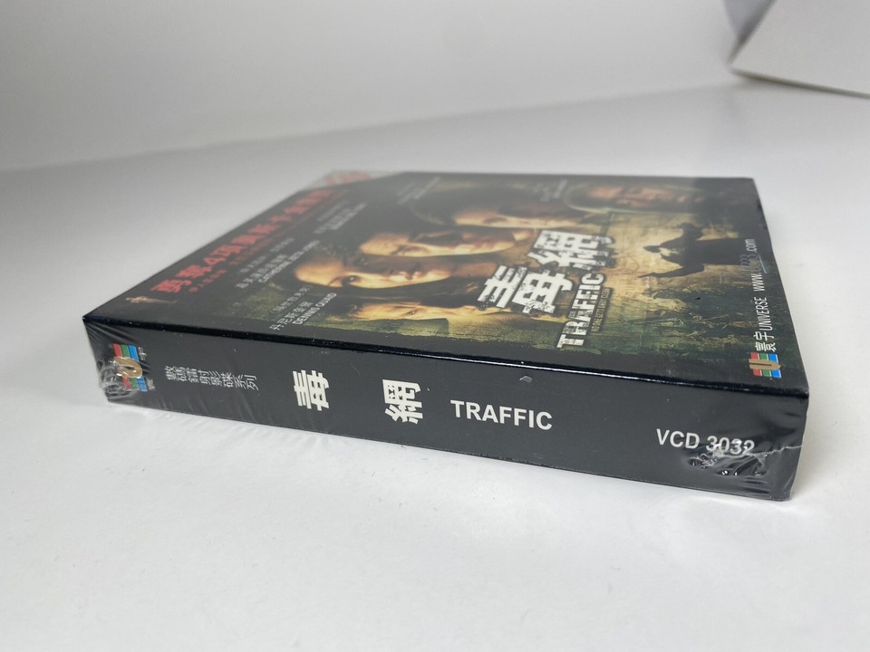 Traffic 2000 VCD Video CD Hong Kong China Chinese 3-Discs Brand New ...