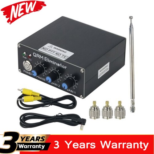 HamGeek QRM Eliminator X-Phase Second Generation 1-30MHz HF Bands Ham ...
