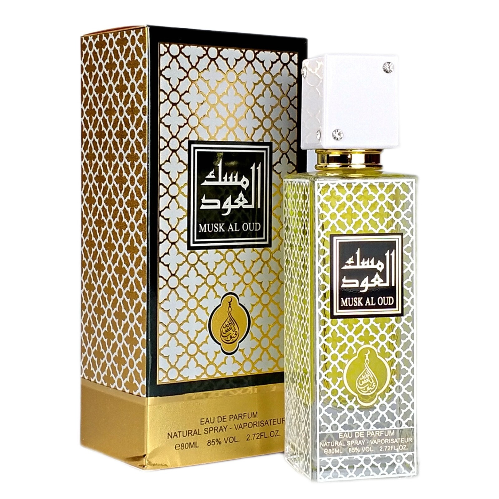 Omar Al Oud Eau De Parfum For Men 100ml Spray Scent Attar Ittar Men's ...