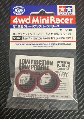 Tamiya Mini 4WD - 95208 - Low Friction Low Profile Tires (Maroon 2pcs ...