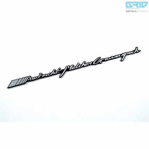 Griben Car Emblem Name Cursive Badge 30116 | eBay