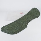 New Kia Hood Insulating Pad for 2011-16 Picanto 81125-1Y000 | eBay