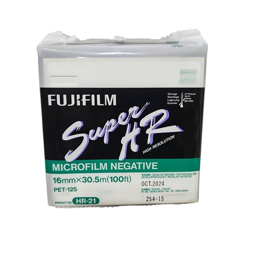 Fujifilm Microfilm Negative Super HR 16mm x 30.5m (100ft) PET-125 HR-21 ...