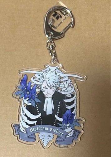 Black Butler Acrylic Keychain Wolf New Sealed | eBay