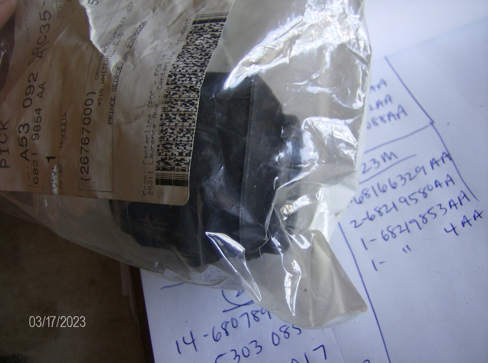 Suspension Stabilizer Bar Link Bushing-GT, VIN: G, AWD, Front Coil ...