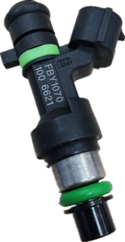 Set Of 4 PCS Fuel Injector Nozzle FBY1070 For Nissan Sentra 00-02 1.8L ...