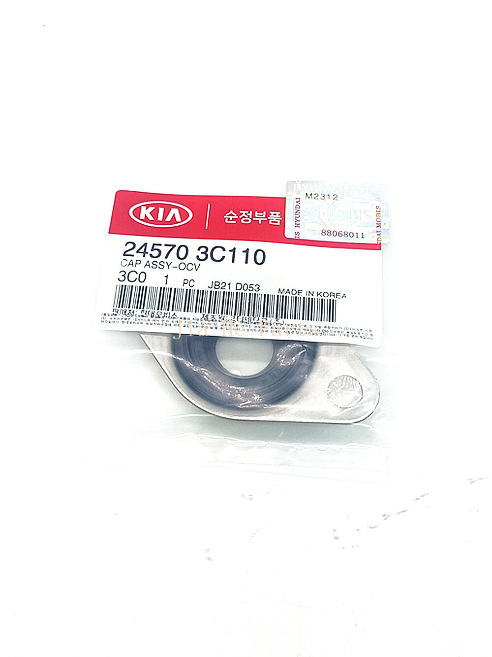 Genuine Hyundai Kia V6 OCV Oil Filler Valve Cover 245703C110 18x78x9.3 ...