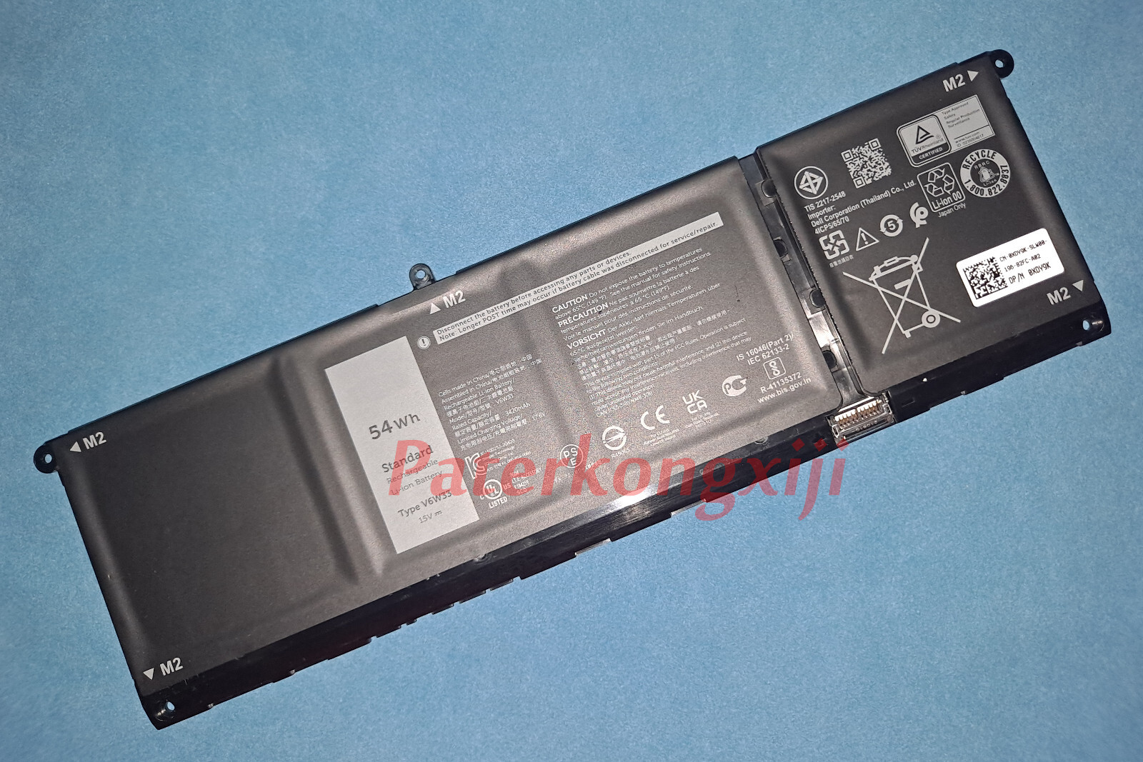 Compatible with V6W33 Dell 54Wh 15V 3420mAh Battery I7425-A266PBL-PUS ...