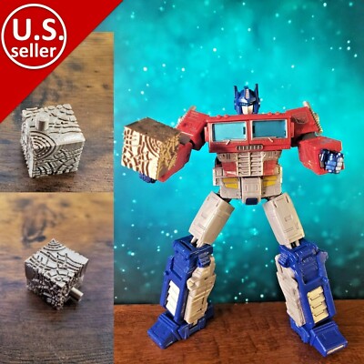 Transformers Allspark Gold Cube with 5mm Peg Upgrade War For Cybertron ...