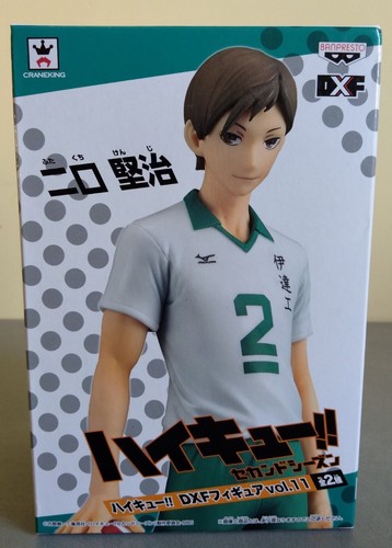 Haikyuu - Futakuchi Kenji DXF Figure Vol. 11 - Banpresto - Sealed Box ...