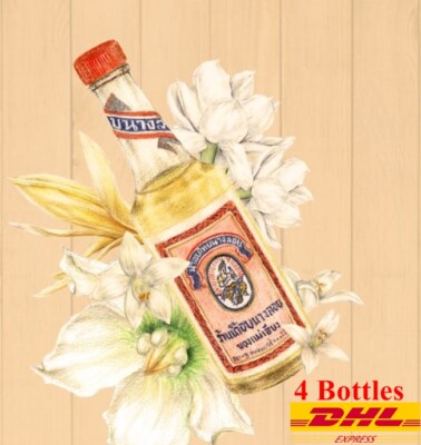 4X Thai Nang Loy Traditional Songkran Perfume Refresh Fragrance Spa ...