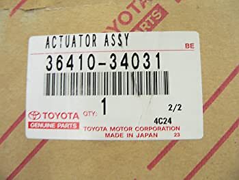 Genuine Toyota Actuator Assy Transfer Shift 36410-34031 OEM | eBay