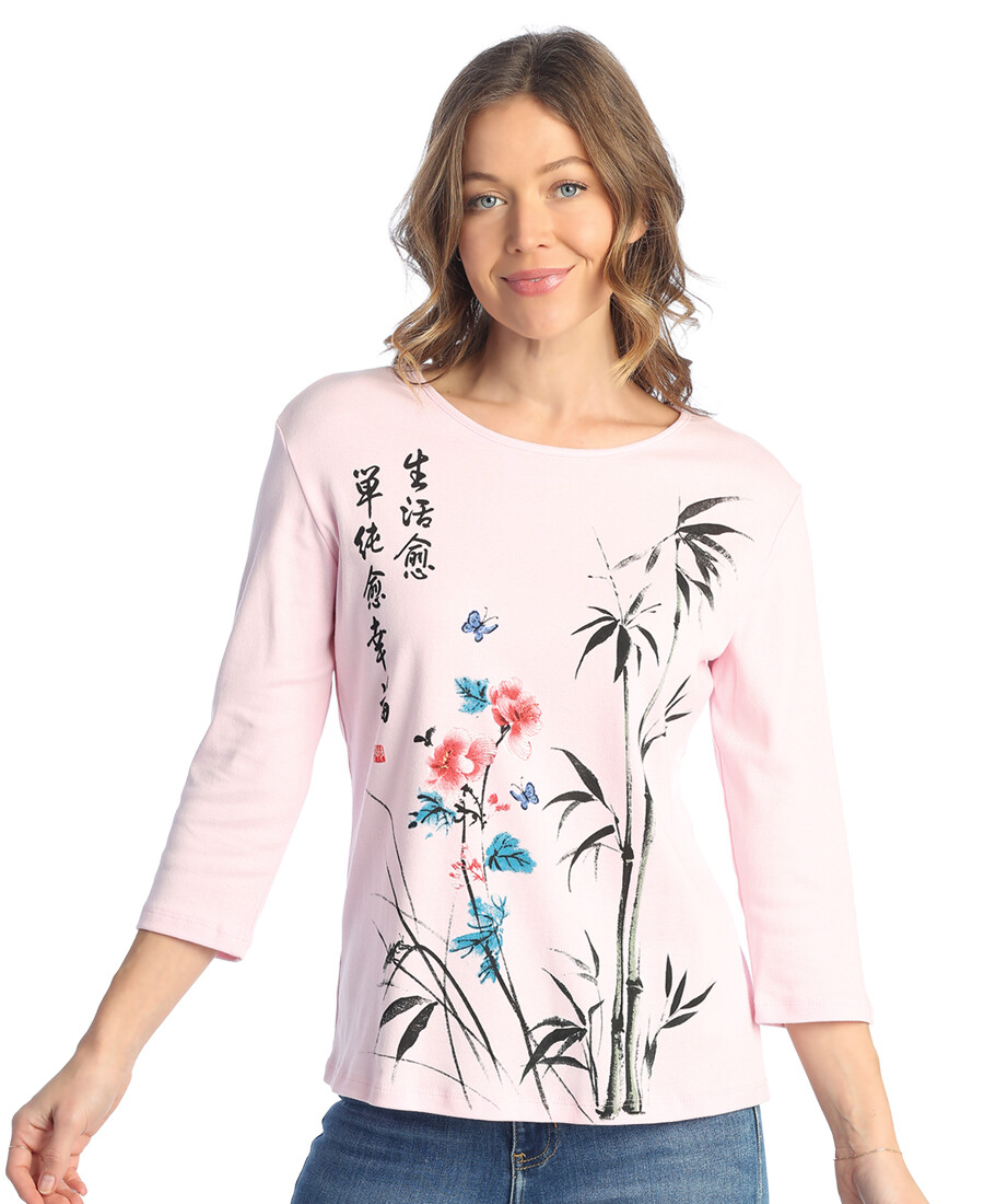 Jess & Jane shirt 14-1833 Harmony pink Xlarge cotton baby rib knit | eBay