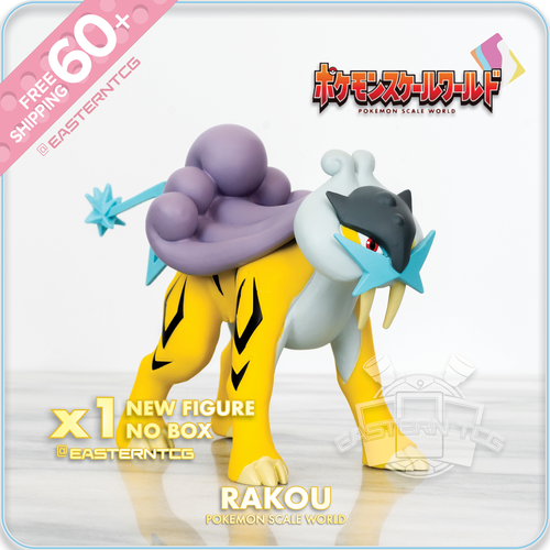 FIGURE Raikou – Pokemon Scale World – Bandai – No Box 🇺🇸 Jhoto | eBay