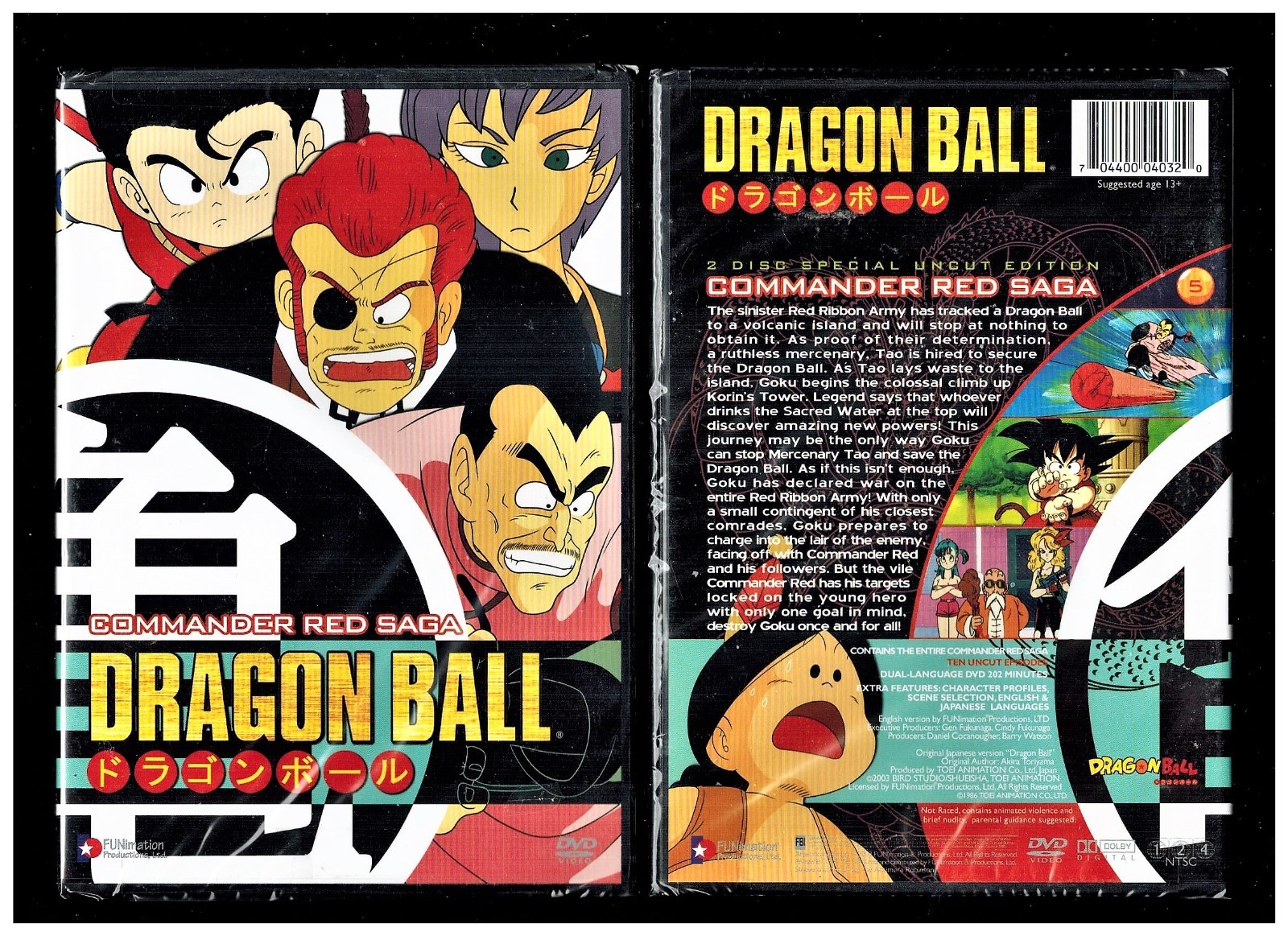 Dragon Ball - Commander Red Saga (Brand New 2 DVD Set, Unedited, 2003 ...