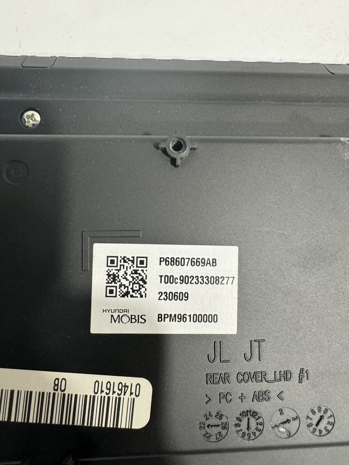 2024 JEEP MOPAR DISPLAY WITH BEZEL CENTER STACK 68607669AB #3280 | eBay