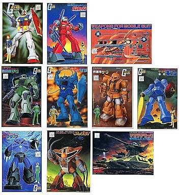 1/288 All 10 set Gunpla Collection Vol.1 | eBay