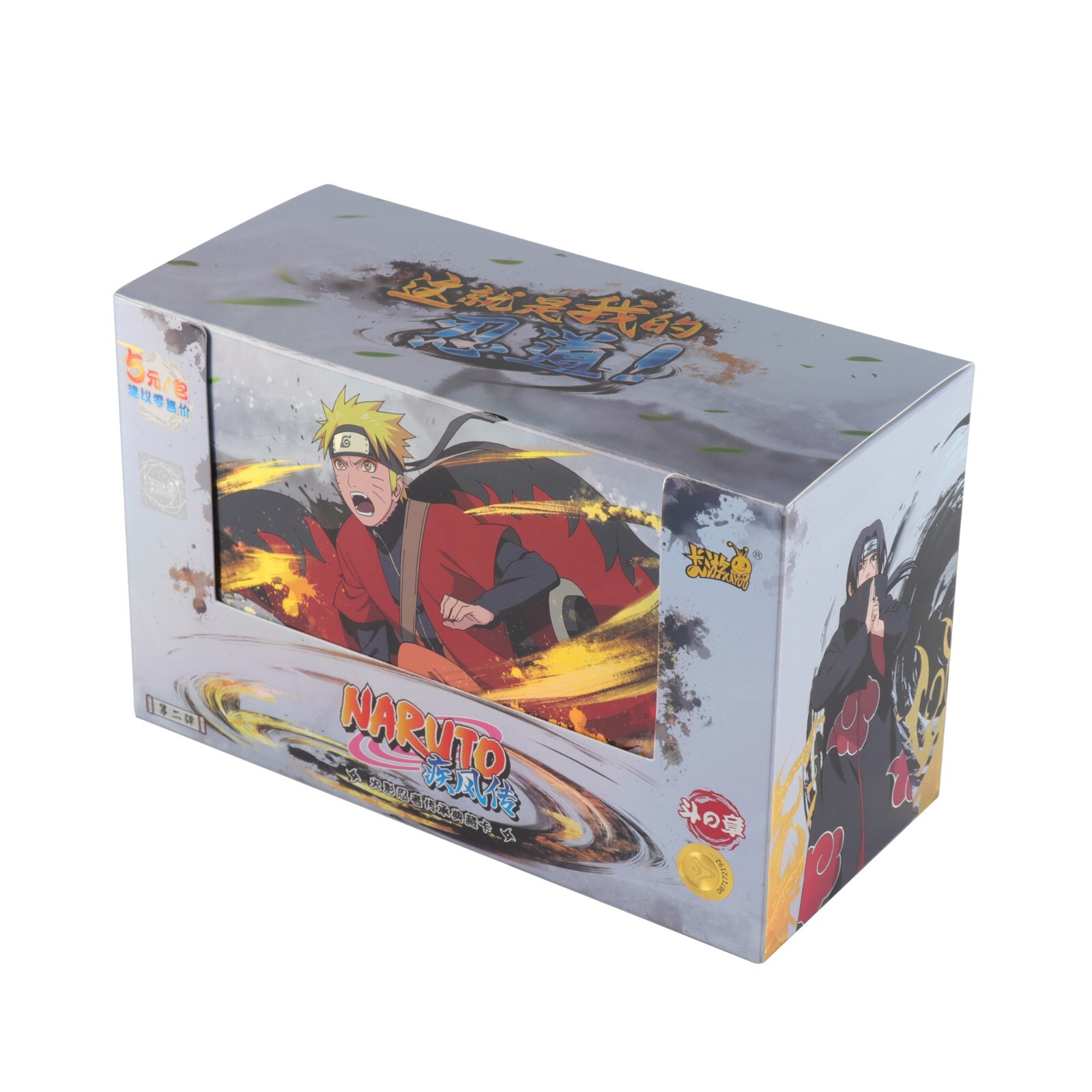 NEW Licensed Sealed Hobby Box KAYOU Naruto Trading Cards 20packets | eBay