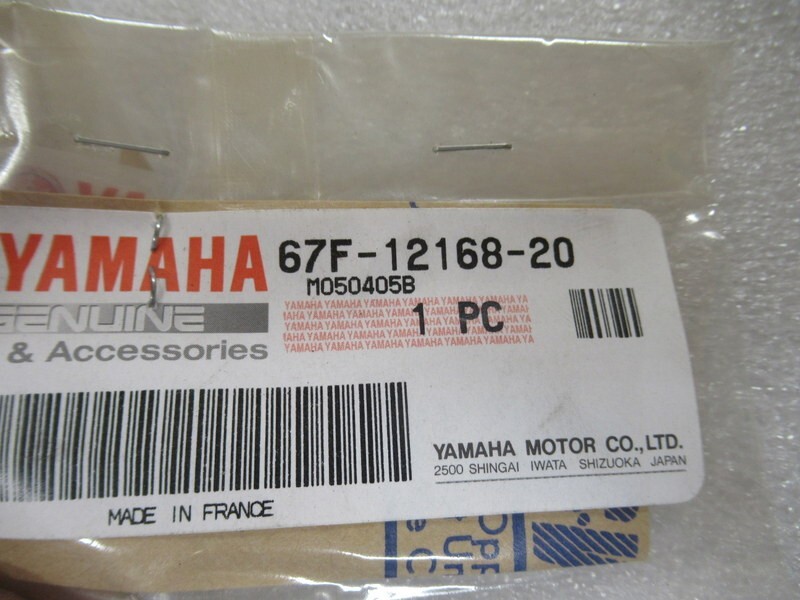S16F Genuine Yamaha Marine 67F-12168-20 Adjusting Pad OEM New Factory ...